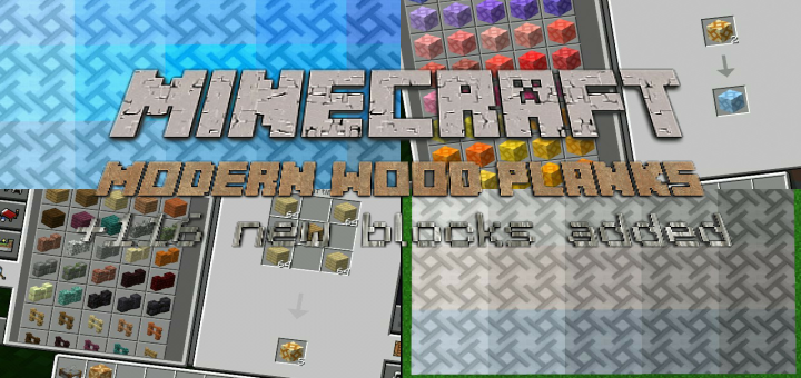 Modern Wood Plank (115 Colors) | Minecraft PE Mods & Addons