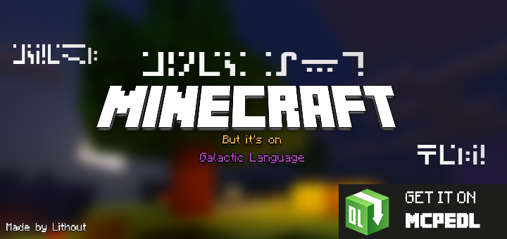 Minecraft Galactic Language | Minecraft PE Texture Packs